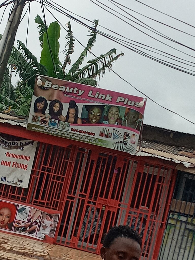 Güzellik salonu Beauty link plus, Akra, foto