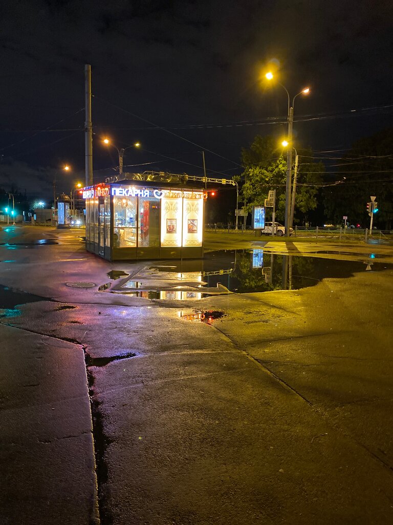 Tütün, sigara mağazaları Табак, Saint‑Petersburg, foto