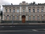 Embassy of Mauritius in Russia (Nikoloyamskaya Street No:8с1), büyükelçilikler ve konsolosluklar  Moskova'dan