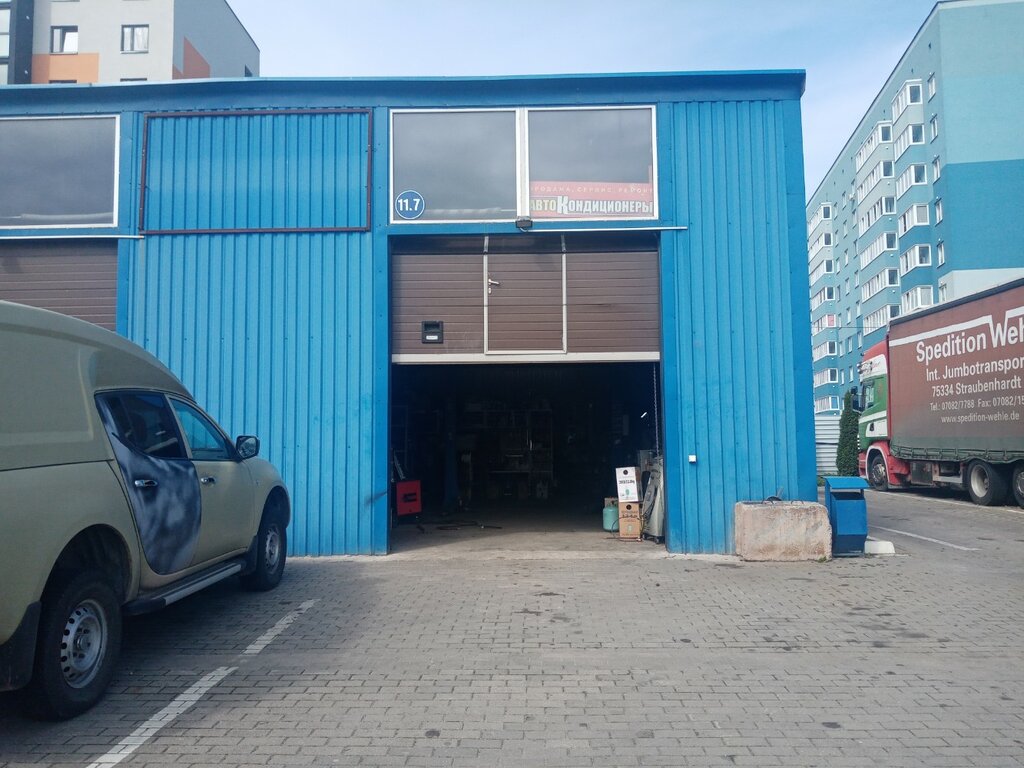 Otomobil kliması firmaları Timprofi, Kaliningrad, foto