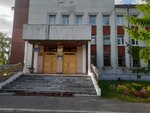 Isakogorskaya kollegiya advokatov (ulitsa Dezhnyovtsev No:14, Isakogorskiy okrug), avukatlar  Arhangelsk'ten