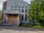 Otdel po Isokogorskomu i Tsiglomenskomu territorialnym okrugam Upravleniya po voprosam semi, opeki i popechitelstva Administratsii munitsipalnogo obrazovaniya g. Arkhangelska (ulitsa Dezhnyovtsev No:14, Isakogorskiy okrug), sosyal yardım kuruluşları  Arhangelsk'ten