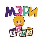 Mary-toys (Moskovskaya Street No:287), çocuk oyunları ve oyuncakları  Yekaterinburg'dan