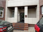 LibraSoft (Maksima Bagdanovicha Lane No:1), bilgi güvenliği  Minsk'ten