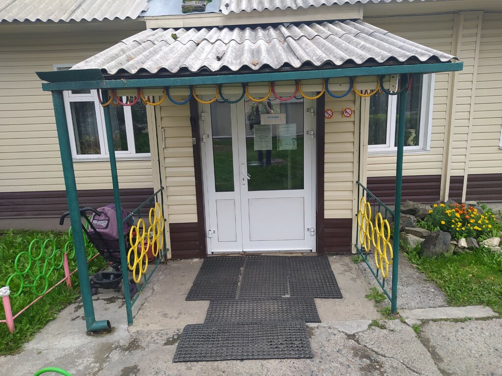 Anaokulları Detsky sad № 68, Kemerovo, foto