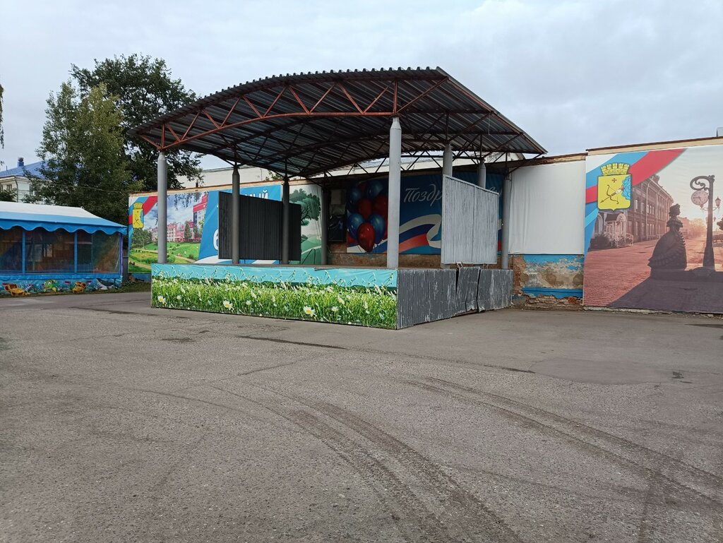 Konser salonları Сцена, Kirov, foto