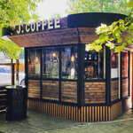 J. Coffee (Krasnodar Territory, Novorossiysk, Anapskoye Highway), al götür kahve  Novorossiysk'ten