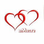 School of Emotional Intelligence development Together (Fatykha Karima Street No:20), psikolojik yardım merkezleri  Kazan'dan