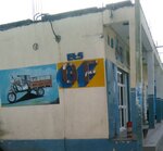 Quincaillerie (Brazzaville, Commune de Moungali, Rue Mayama, 22), atm'ler  Kongo'dan