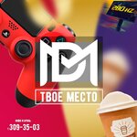 Dobroe Mesto Loft (ulitsa Remizova No:9), bilgisayar kulübü  Kolpino'dan