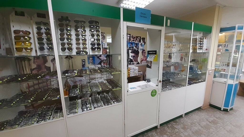 Optik PRO-Оптика, Riazan, foto