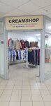 Creamshop (Svobody Street No:25, Zapadniy District), giyim mağazası  Velikiy Novgorod'dan