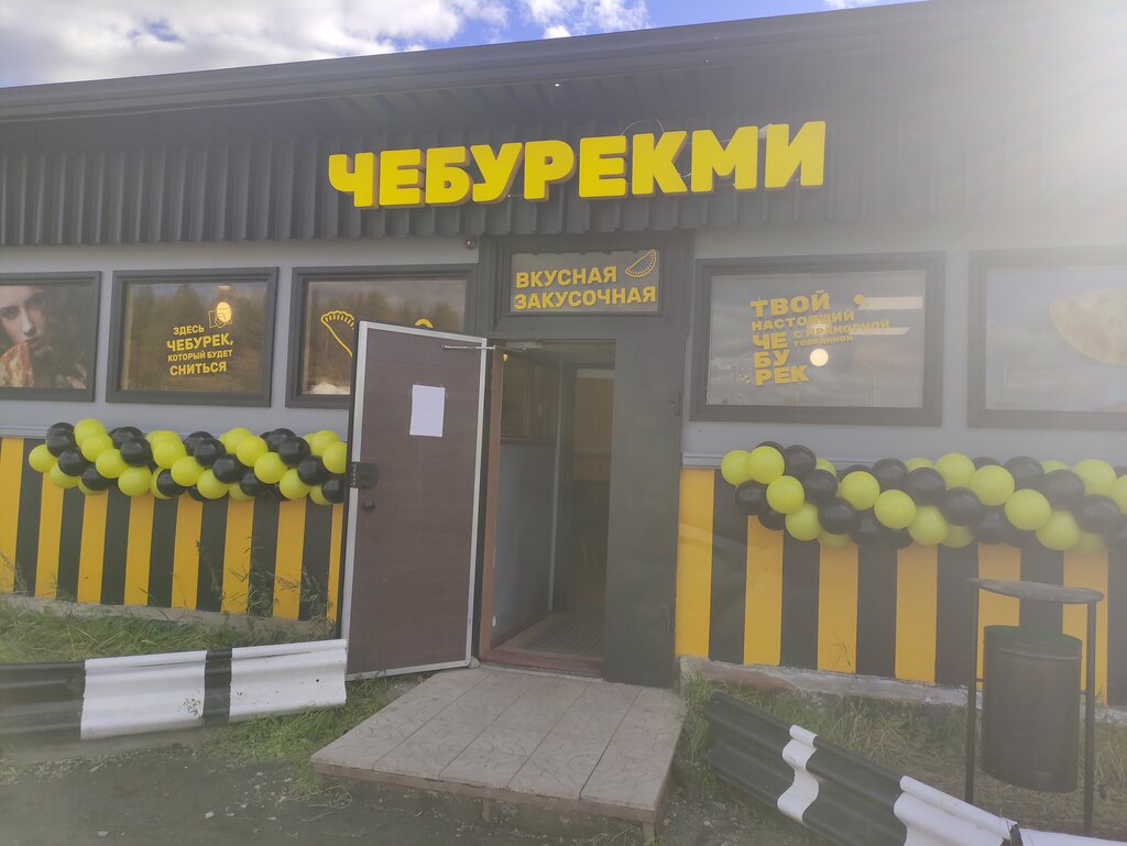 Fast food Cheburek. me, Magadan Bölgesi, foto