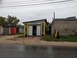 Автомойка (Lipetsk, Klary Tsetkin Street), oto yıkama  Lipetsk'ten