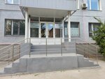 Открытое акционерное общество Российские железные дороги Приволжская железная дорога Топливно-энергетический центр (Beloglinskaya ulitsa No:117), demiryolları yönetimi ve bakımı   Saratov'dan