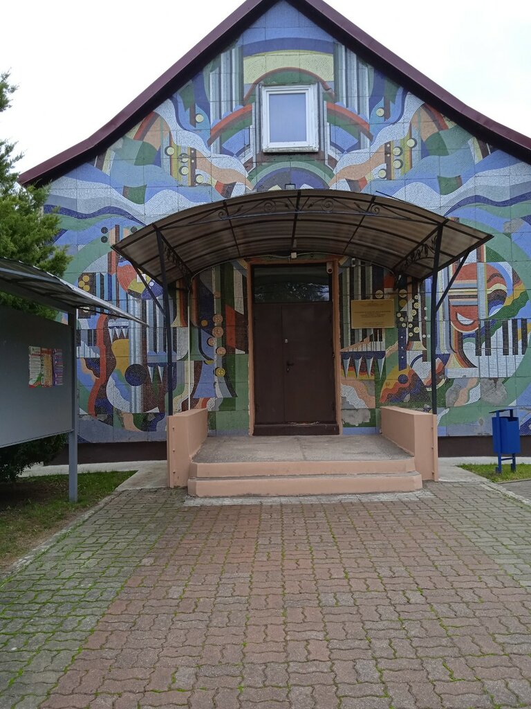 Spor okulları Спортивная школа, Guryevsk, foto