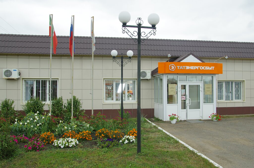 Enerji firmaları Татэнергосбыт, Tataristan, foto