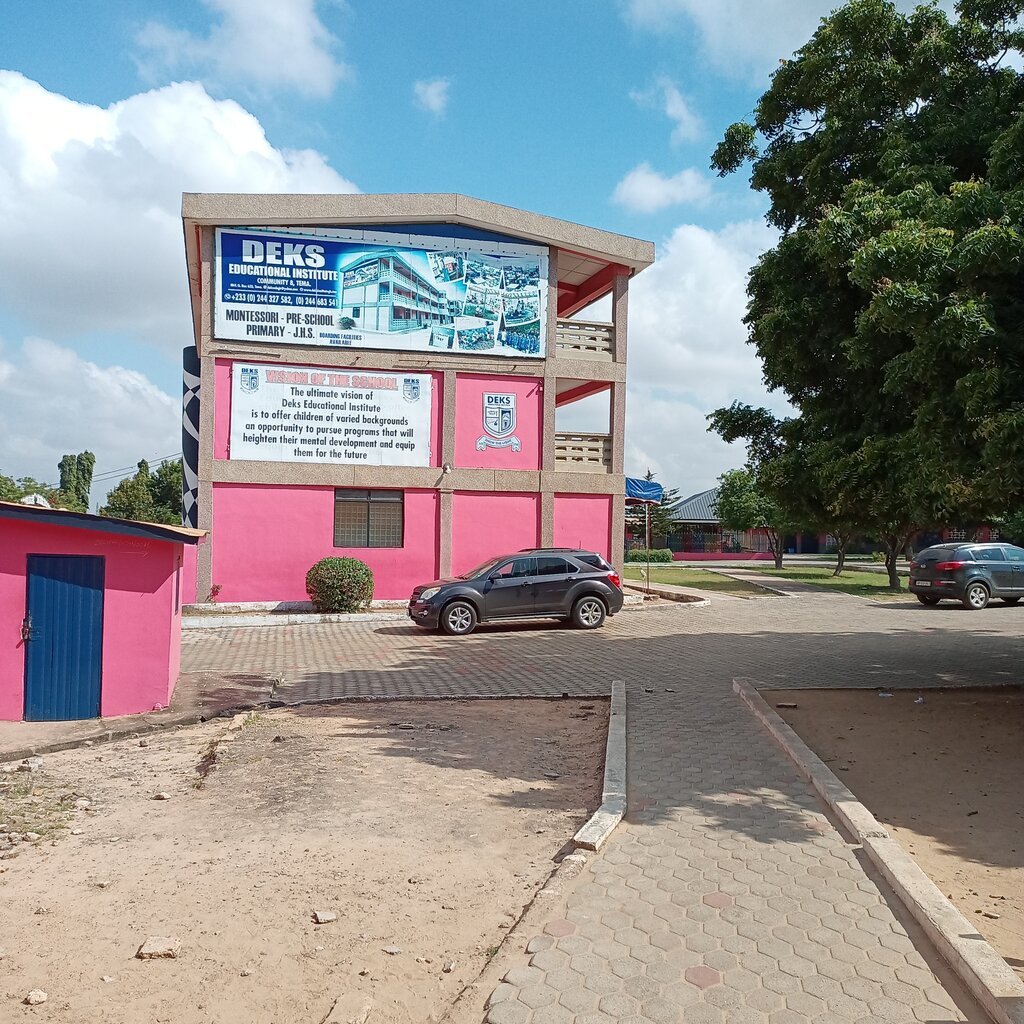 Ortaokul Deks Educational School, Dünya, foto