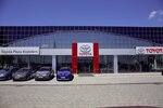 Köşkdere Toyota Plaza (Tekirdağ, Çorlu, İstanbul Cad., 51A), otomobil satış galerileri  Çorlu'dan
