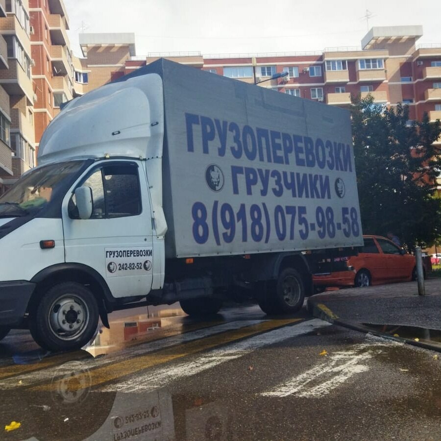 Çöp hizmetleri Garbage Collection, Krasnodar, foto