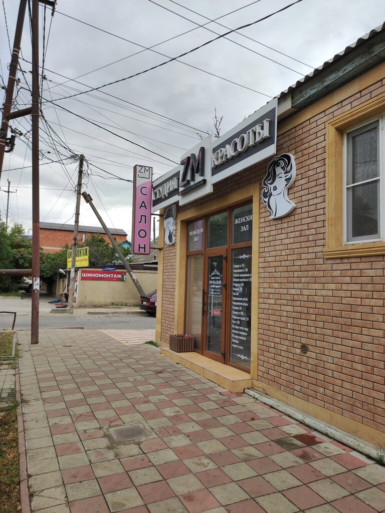 Kuaförler Zm beauty studio, Makhachkala, foto
