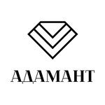 Adamant (Sovetskaya Street No:52А), yazar kasa ve sarf malzemeleri  Novosibirsk'ten