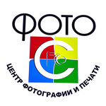 Foto-S (Korolyova Avenue No:6Г), fotoğraf hizmetleri  Koroliov'dan
