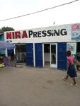 Nira Pressing (Brazzaville, Commune de Bacongo, Avenue de Djoué), çamaşırhaneler  Brazzaville'den