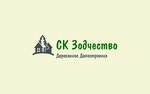Зодчество (Lenina Street No:6), hamam ve sauna inşaatı  Irkutsk'tan