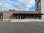 Коворкинг-центр (1-ya Pervomayskaya ulitsa No:1Б), paylaşımlı ofis  Roşal'dan