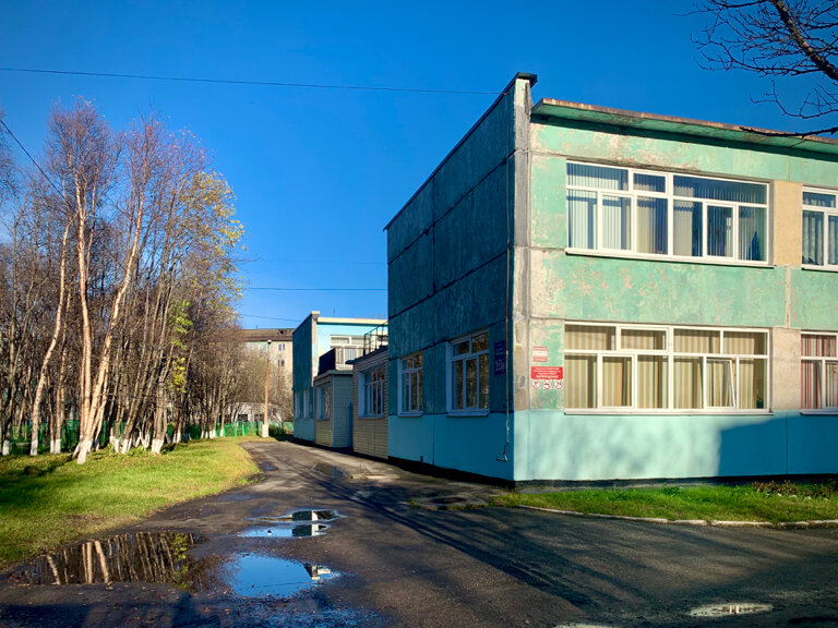 Anaokulları Детский сад № 84, Murmansk, foto