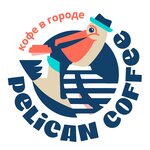 Pelican Coffee (Talsinskaya ulitsa No:6Б), al götür kahve  Şçolkovo'dan