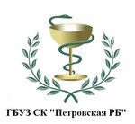 Bolnitsa, Tsentralnaya, Rayonnaya, Mbuz (prospekt Generala Vorobyova No:1, Svetlograd), hastaneler  Svetlograd'dan