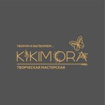 Kikimora (Komsomolskaya ulitsa No:118), çiçekçiler  Buzuluk'tan