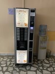 Coffee Tree (Voronova Street No:35Г, mikrorayon Zelyonaya Roshcha), kahve otomatı  Krasnoyarsk'tan
