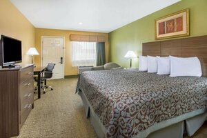 Days Inn by Wyndham Abbeville (730 Veterans Memorial Dr, Duson, Duson (La)), otel  Louisiana Eyaleti'nden