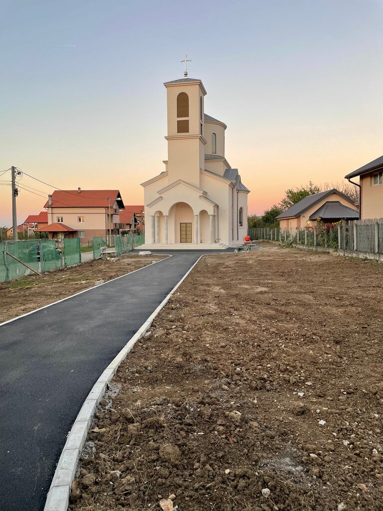 Ortodoks kiliseleri Church of St. John the Baptist, Belgrad, foto