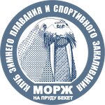 Sektsiya sportivnogo zakalivaniya Morzh na prudu Beket pri Komitete po fizicheskoy kulture i sportu YuAO g. Moskvy (Zagorodnoye Highway No:2), sağlık merkezleri  Moskova'dan