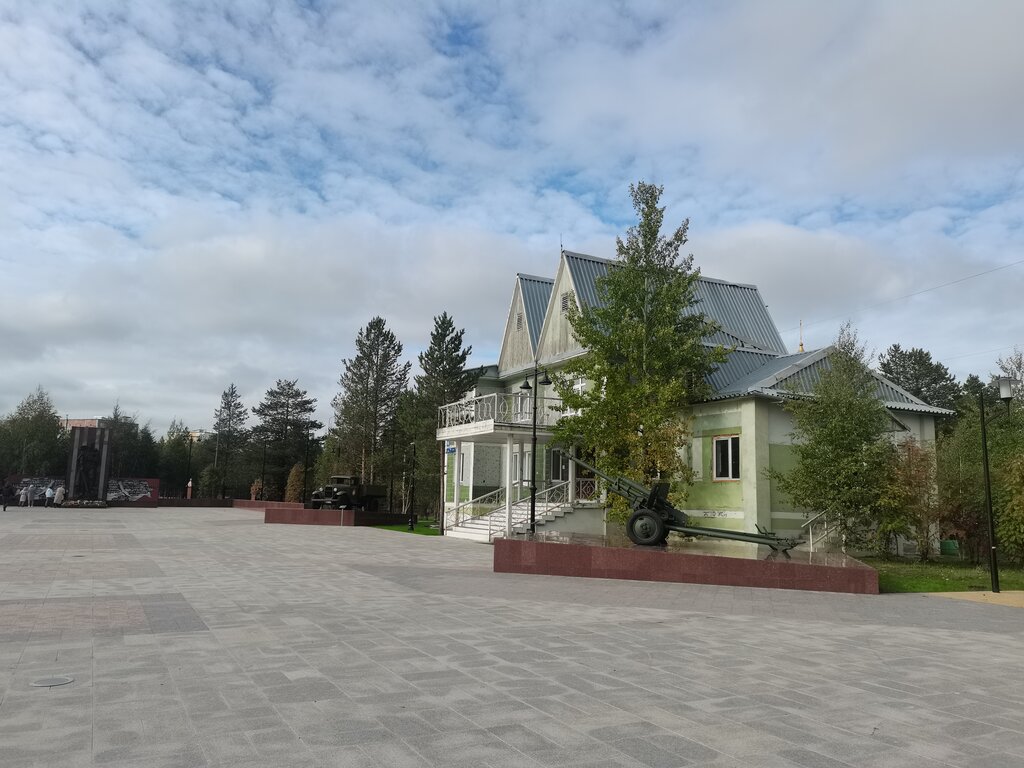 Teknoloji anıtı Дивизионная пушка, Muravlenko, foto