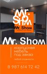 Mr Shom (Kommunisticheskaya Street No:38), özel mobilya yapımı  Sterlitamak'tan