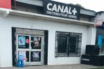 Canal+ (Brazzaville, Commune de Bacongo, Avenue de Djoué), büro mobilyaları  Brazzaville'den