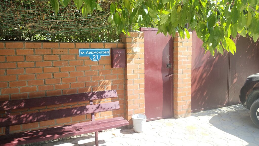 Otel Susanna Guest House, Krasnodarski krayı, foto
