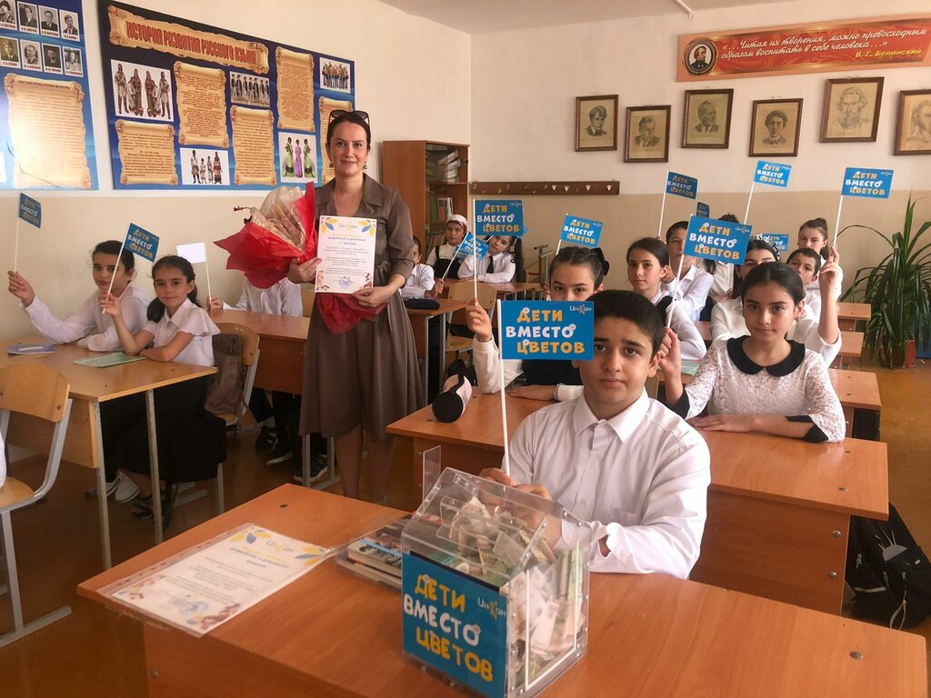 Ortaokul Средняя общеобразовательная школа № 6 имени Д.М. Далгатова, Dağıstan, foto