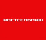 Agropromservis (2-y Litovskiy pereulok No:5, Peski Microdistrict), tarım makineleri, ekipmanlar  Kursk'tan