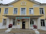 Secondary comprehensive school № 21 (Pobedy avenue No:42, Kopeysk), ortaokul  Kopeysk'ten
