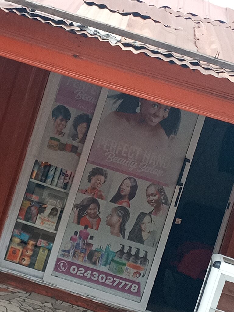 Güzellik salonu Perfect hands beauty saloon, Dünya, foto