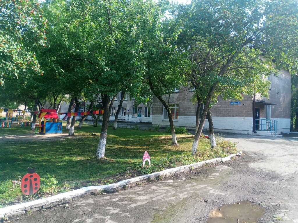 Anaokulları Detsky sad № 79 Skazka, Nijni Tagil, foto