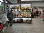 Орехи и сухофрукты (Proletarskaya ulitsa No:4, Zheleznodorozhny Microdistrict), kuruyemiş, atıştırmalık, kuru meyve  Balaşiha'dan