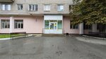 Mbou Litsey № 3 imeni K. A. Moskalenko goroda Lipetska (Ushinskogo Street No:26), lise  Lipetsk'ten