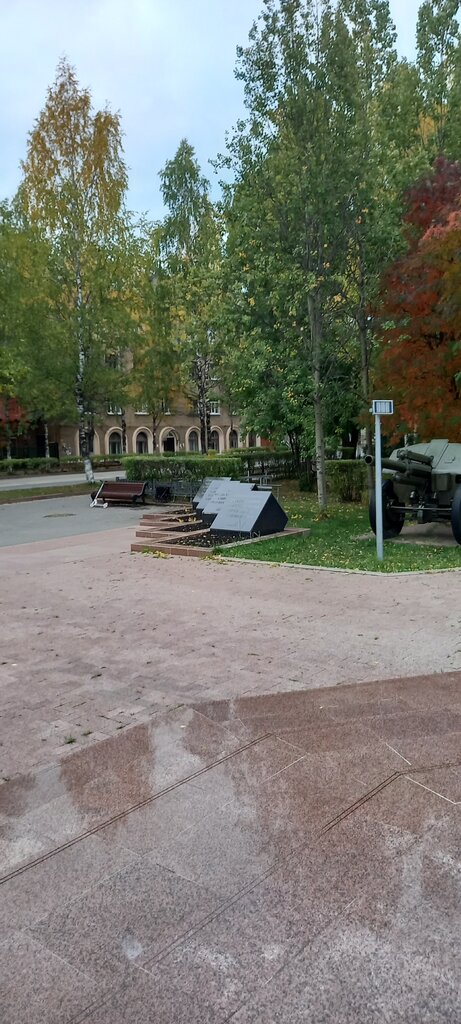 Turistik yerler 9 Мая 1941-1945, Uhta, foto